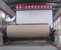 China 5200mm Kraft Paper Making Machinery 500T/D Cardboard Paper Making Machinery for sale