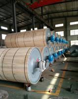 China 5200mm Kraft Paper Making Machinery 500T/D Cardboard Paper Making Machinery for sale