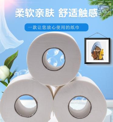 China Automatic Perforating Rewinder Machine Embossed Toilet Tissue Paper Roll Making Machine With Printing for sale