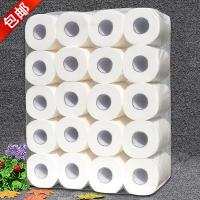 China 2200mm Jumbo Roll Toilet Tissue Paper Rewinding Making Machine Price for sale