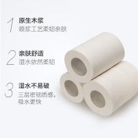 China Tissue Paper Jumbo Roll Paper Cutting Slitting Rewinding Machine for sale