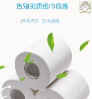 China Cheap Factory Price Toilet Tissue Paper Roll Rewinder Making Machine for sale