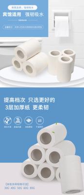 China Factory Sales Rewinding Slitter Paper Rewinding Machine/High Speed Toilet Tissue Paper Rewinder Embossing Machine for sale