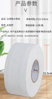 China Auto perforated household tissue roll embossed rewinding toilet paper making machine for sale