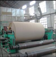 China Wood Pulp Cardboard Kraft Brown Paper Production Machine 2400mm 50T/D for sale
