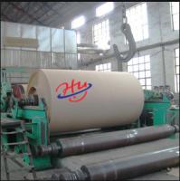 China High Strength Double Layer Kraft Paper Making Machine 300m/Min For Corrugated Box for sale