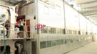 China 300T/D Yarn Tube Paper Making Machine For Paper Mill 400m/Min for sale
