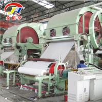 China Paper Manufacturing Plant Production Line Toilet Tissue Paper Making Machine for sale