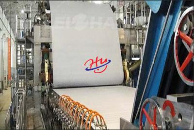 China 1850mm Jumbo Roll A4 Waste Paper Making Machine 300m/Min High Speed For Office for sale