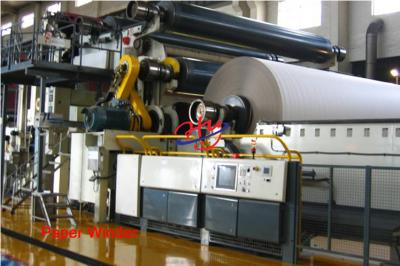 China 10T/D A4 Printing Copy Paper Making Machine 1092mm for sale