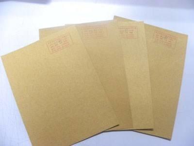 China 90 - 220gsm Kraft Paper Roll Making Machine 120g / M2 for sale