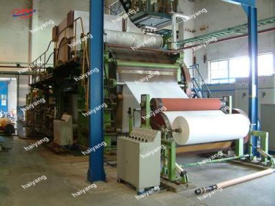China Mini Paper Product Making Machine/Small Toilet Roll Machine/Toilet Tissue Production Line for sale