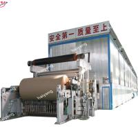China 2800mm Cardboard Gluing Kraft Paper Making Machine for sale
