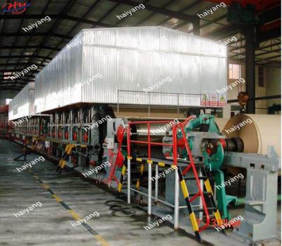 China 250m/Min Kraft Paper Pouch Making Machine 220gsm Haiyang Factory 3400 Mm for sale