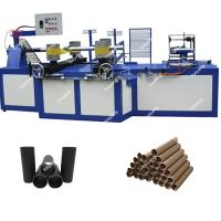China 2-30 Layer Kraft Paper Tube Making Machine Dia Adjustable for sale