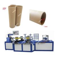 China Craft Paper Making Machine, Cardboard Tube Making Machine, Kraft Paper Mill Machinery for sale
