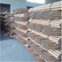 China Craft Paper Making Machine, Cardboard Tube Making Machine, Kraft Paper Mill Machinery for sale
