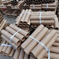 China Craft Paper Making Machine, Cardboard Tube Making Machine, Kraft Paper Mill Machinery for sale