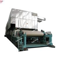 China Customization Kraft Paper Making Machine Professional 3400mm 250m/Min 70T for sale