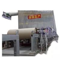 China Double Wire Kraft Paper Making Machine 400m/Min 80GSM for sale