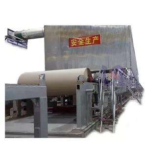 China 250m / Min Kraft Cardboard Making Machine 5400mm Ac Frequency for sale
