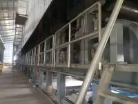 China 2500mm Kraft Paper Wood Pulp Making Machine  120m/Min for sale