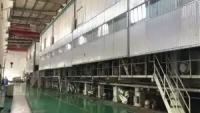 China Fourdrinier Kraft Corrugated Paper Making Machine Fluting White Top Duplex Board for sale