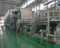 China Customized Kraft Paper Making Machine 250m / Min 3400mm for sale