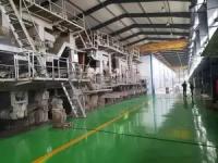 China AC MillKraft Paper Making Machinery  4600mm 500t for sale
