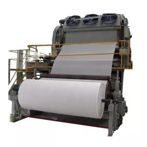China 3200mm Kraft Paper Cushion Machine 180m/Min Virgin Pulp for sale