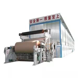 China Customized Kraft Liner Paper Pouch Making Machine 2200mm 330m/Min for sale