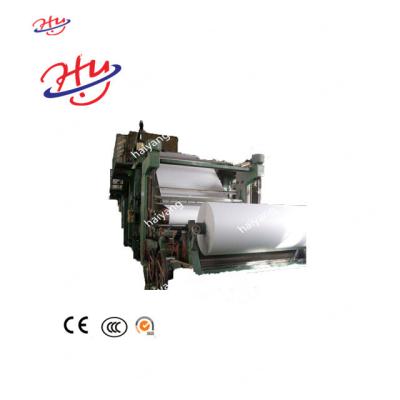China 10T/D Box Sealing Printing Paper Making Machine 1575mm Multilayer for sale