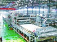 China Rice Straw Jumbo Roll Tissue Paper Printing Machine for sale