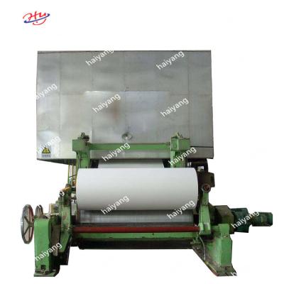 China 80m/Min 1092mm Printing Paper Making Machine 380V 50HZ for sale