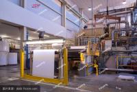 China 100T/D Notebook Paper Printing Machine 2100mm Newspaper Printing Machine for sale