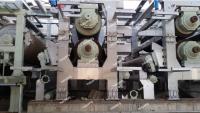 China 380V 50HZ Bagasse Rice Straw A4 Paper Making Machine for sale