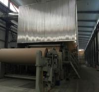 China 480T / D Fourdrinier Kraft Paper Machine 3800mm Double Layer for sale