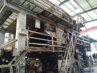 China 150m/Min 1800mm Kraft Paper Fourdrinier Paper Making Machine for sale