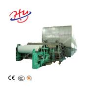 China Customized A4 Offset Paper Making Machine 2400mm 200m / Min for sale