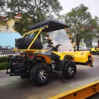 China Small Snowplow Driving Snow Plow Winter Road Sanitation Snow Removal Machine for sale