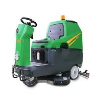 China Ce Approved Battery Ride On Floor Scrubber For Large Commercial Spaces And Cleaning for sale