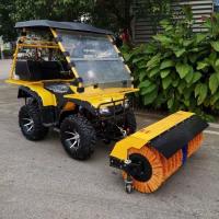 China Small Snowplow Driving Snow Plow Winter Road Sanitation Snow Removal Machine for sale