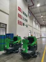 China Ce Approved Battery Ride On Floor Scrubber For Large Commercial Spaces And Cleaning for sale