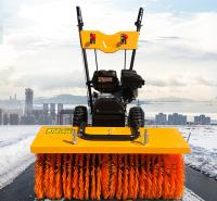 China Walk-Behind Snow Removal Equipment with 34.5 cm Brush Diameter and 110CM Working Width for sale