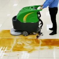 China Handle Single Brush Floor Scrubber Industrial Floor Cleaning Machine Weight KG 150kg for sale