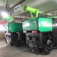 China Dimension L*WH 2340*1900*2030mm Fully Closed Electric Floor Sweeper with Fog Gun for sale
