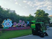 China 2340*1900*2030mm Fully Automatic Road Cleaning Machine for Industrial Environment for sale