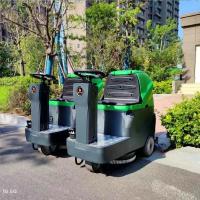 China Domestic Environmental Cleaning DQX56 Automatic Floor Sweeper Scrubber with 223kg Weight for sale