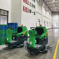 China Domestic Environmental Cleaning DQX56 Automatic Floor Sweeper Scrubber with 223kg Weight for sale