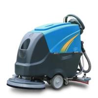 China 150kg Self-Propelled Floor Cleaning Machine Drier for Washing and Scrubbing Detergent for sale